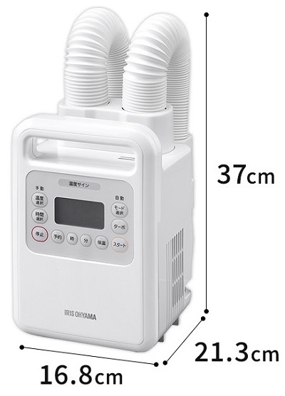 アイリスオーヤマ カラリエふとん乾燥機 FK-WH1とFK-W1の5つの違いを比較 | 便利な家電.com